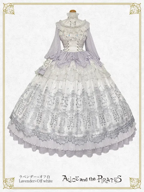 Chess Game of Destiny ~Queen~ Embroidery OP & Neck Corset Set [build to ...