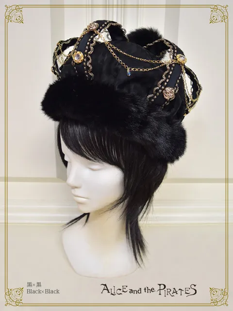Chess Game of Destiny ~King~ Crown [build to order] by Alice and the ...