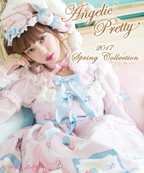 Angelic Pretty LOOK BOOK 2017 Spring Collection by Angelic Pretty