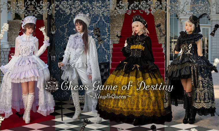 Chess Game of Destiny ~King~ Pleated Frill Jabot [build to order] by ...