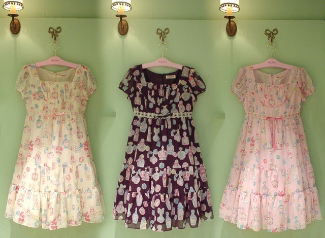 Perfume Bottle Print OP by Emily Temple Cute