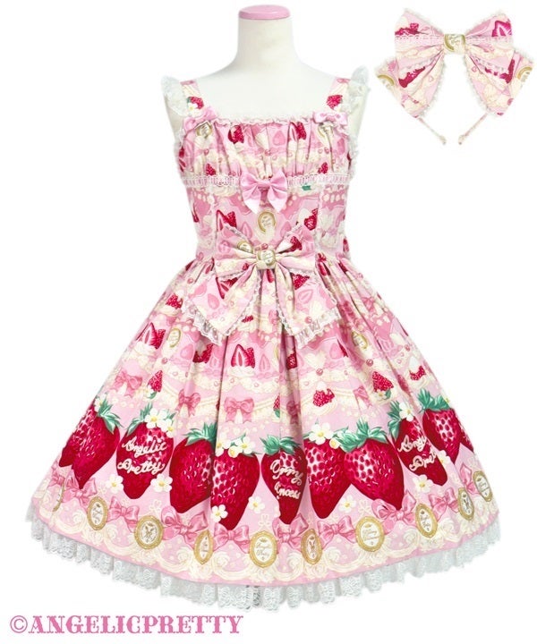 [MTO] Melty Berry Princess JSK Set (2026) [Laforet Grand Bazar Special ...