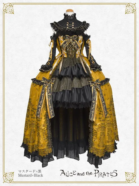 Chess Game of Destiny ~Queen~ Embroidery JSK, Neck Corset, & Arm Cover ...