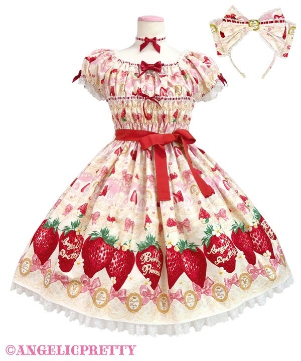 [MTO] Melty Berry Princess OP Set [Laforet Grand Bazar Special] by ...